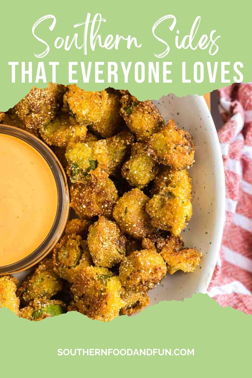 Southern Sides That Everyone Loves